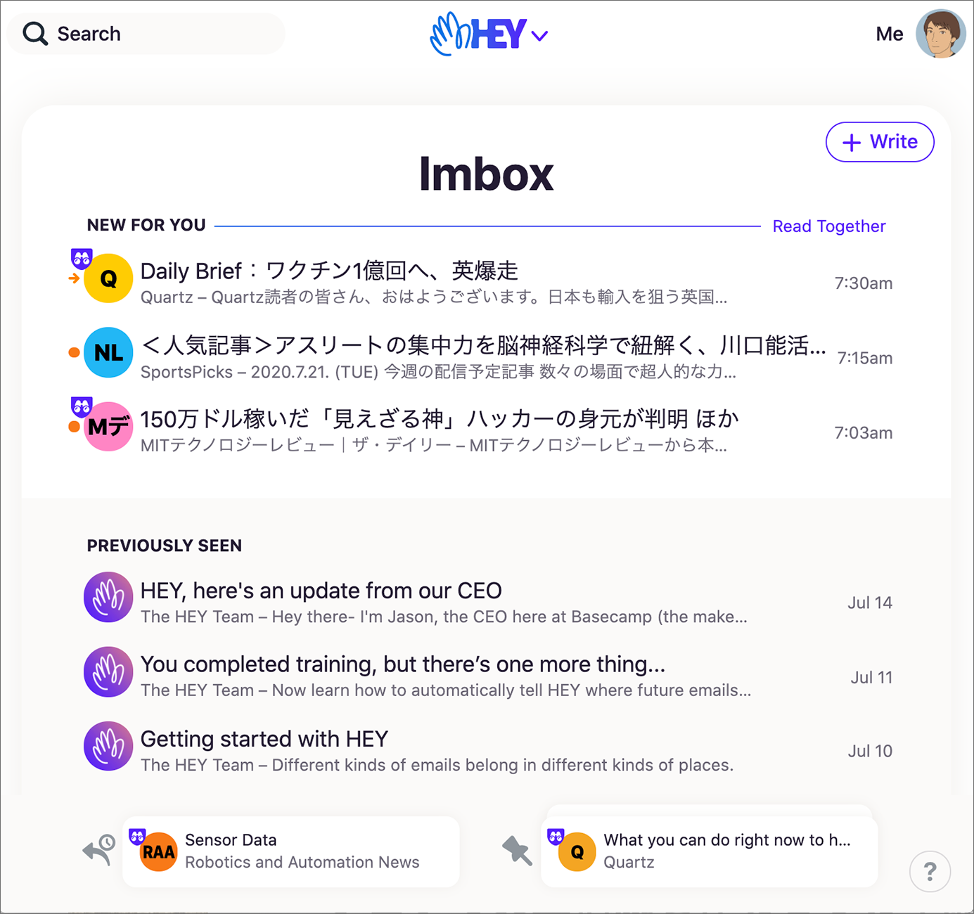 次世代メールサービス【Hey Email】の特徴と使い方を徹底検証 | TechFfee