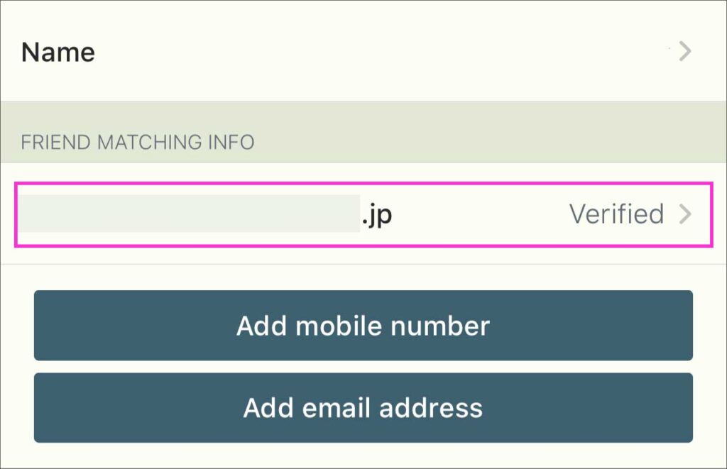 【最新版】Nextplusの使い方 アメリカの電話番号を取得できるアプリ | TechFfee